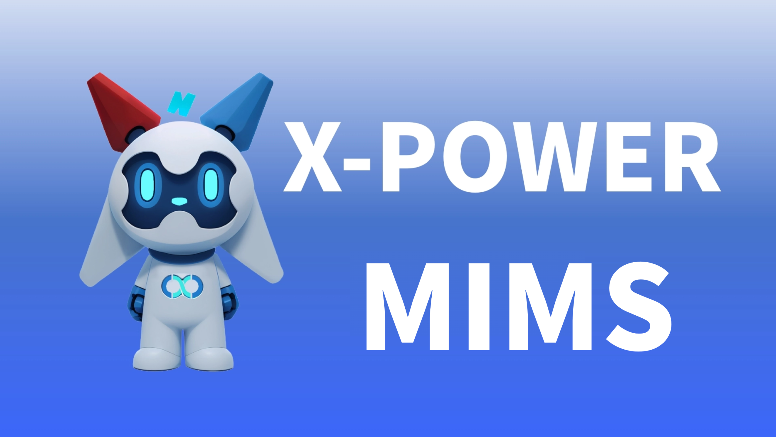 X-Power MIMS 量具管理系统 Q&A - 艾科斯幂（苏州）信息科技有限公司